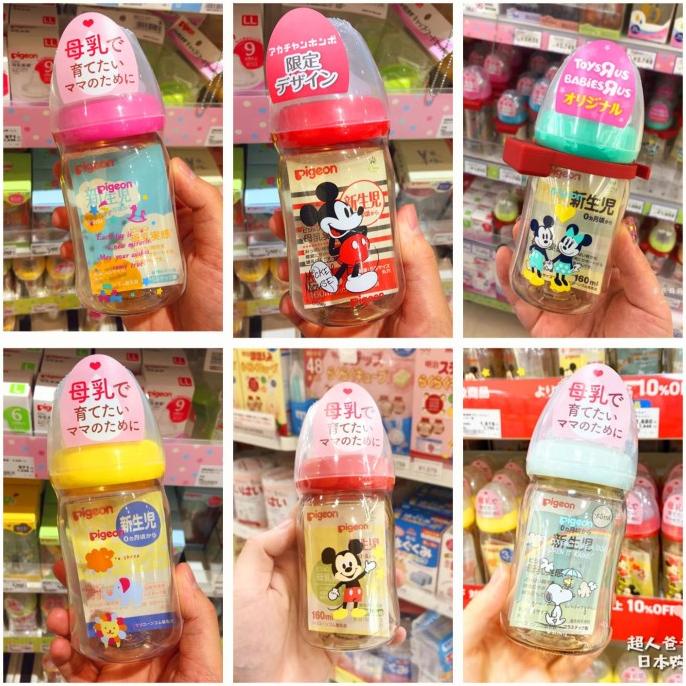 Jual PIGEON BOTOL SUSU PPSU DISNEY MICKEY AND MINNIE MOUSE 6 VARIASI WARNA | Shopee Indonesia