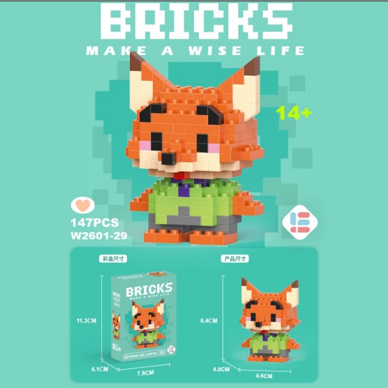 Jual 55JR NANO BLOCK BRICKS BRICK MAINAN EDUKASI Nano MICRO MINI MAGIC BUILDING Block BLOCKS ...