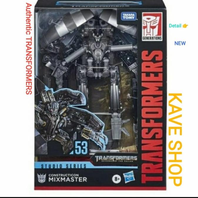 Jual Transformers STUDIO SERIES Constructicon : MIXMASTER - HASBRO ...