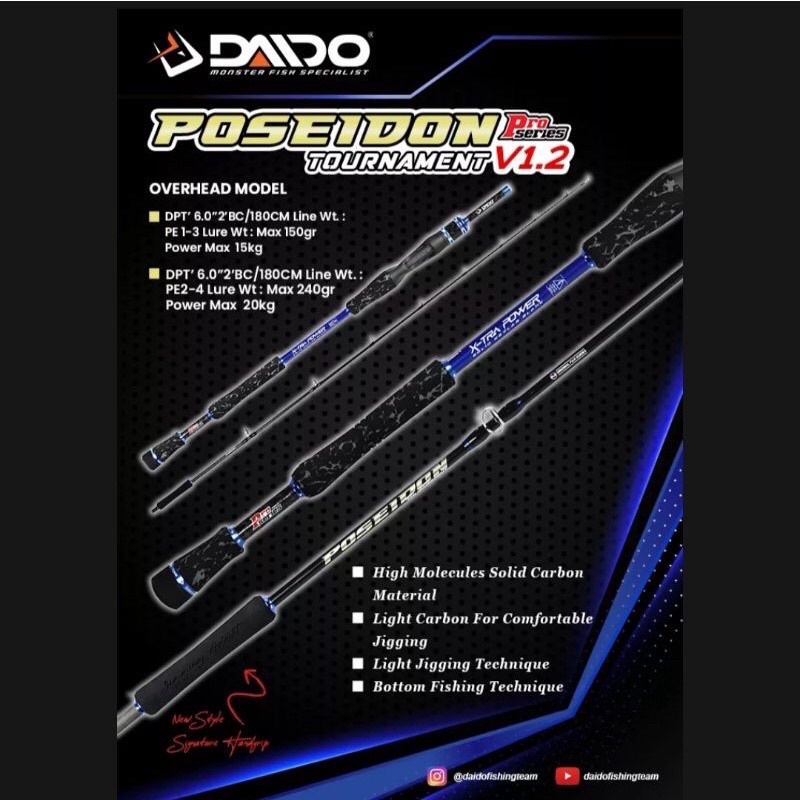 Jual Joran daido poseidon pro series new tournament | Shopee Indonesia