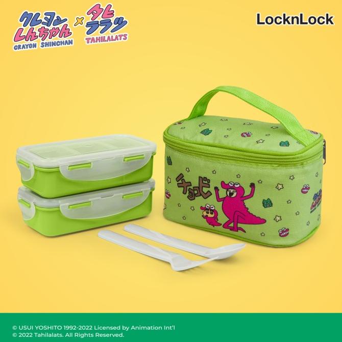 Jual LocknLock Lunch Box Set Crayon Shinchan x Tahilalats - Hijau ...