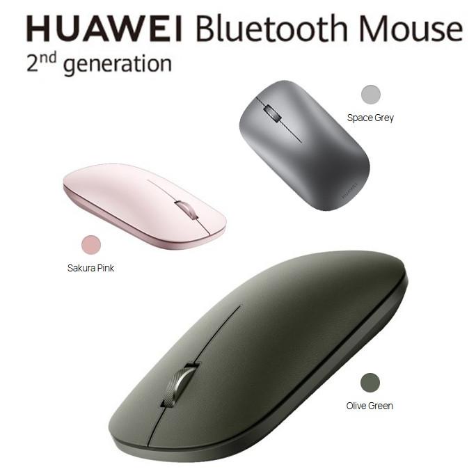Jual HUAWEI Bluetooth Mouse CD23 (2nd generation) | Shopee Indonesia