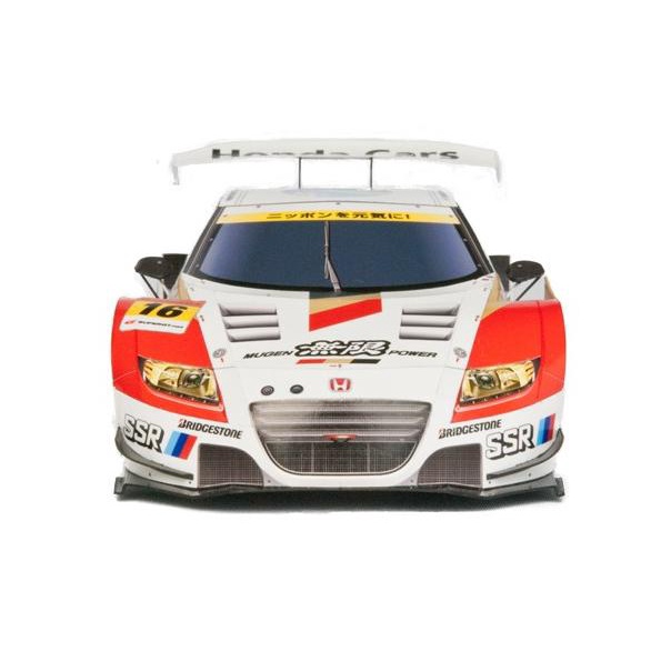 Jual DIY Papercraft Lembar Kertas Pola 2020 Mobil Balap MUGEN CR-Z GT ...