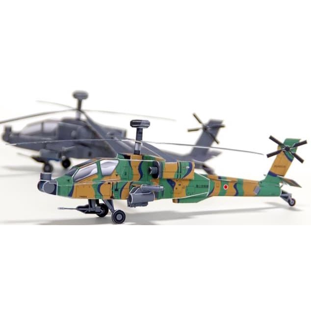 Jual DIY Papercraft AH-64D Apache Helecopter | Shopee Indonesia