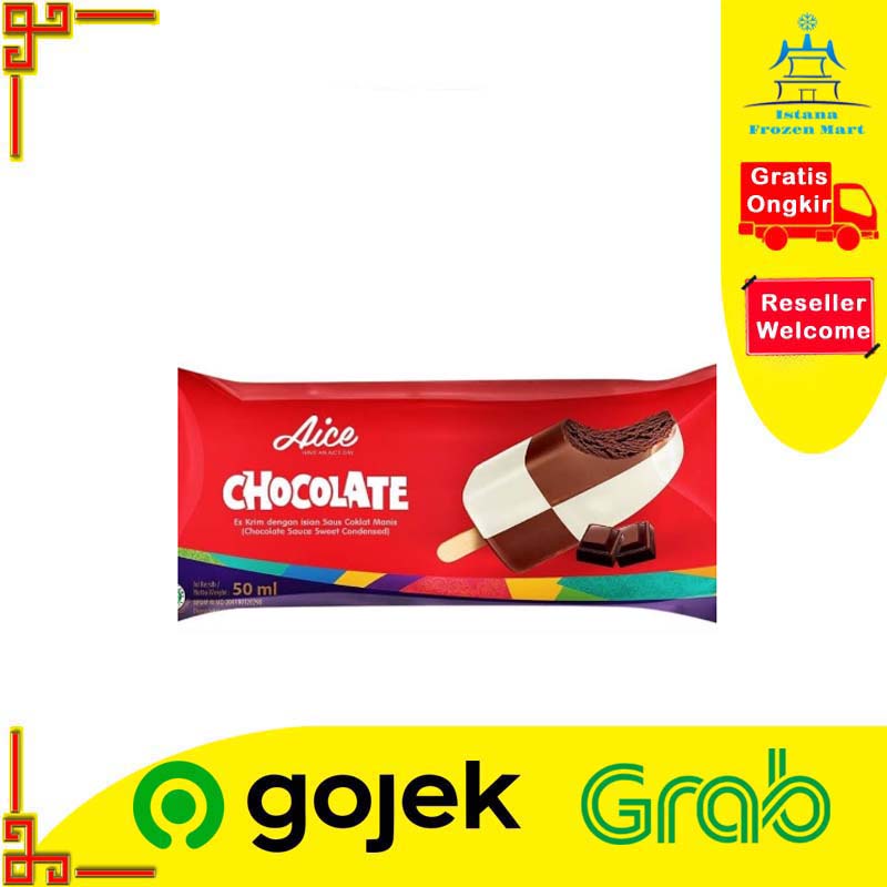 Jual Ice Cream 2 Colors Rasa Vanilla Dan Coklat - AICE | Shopee Indonesia