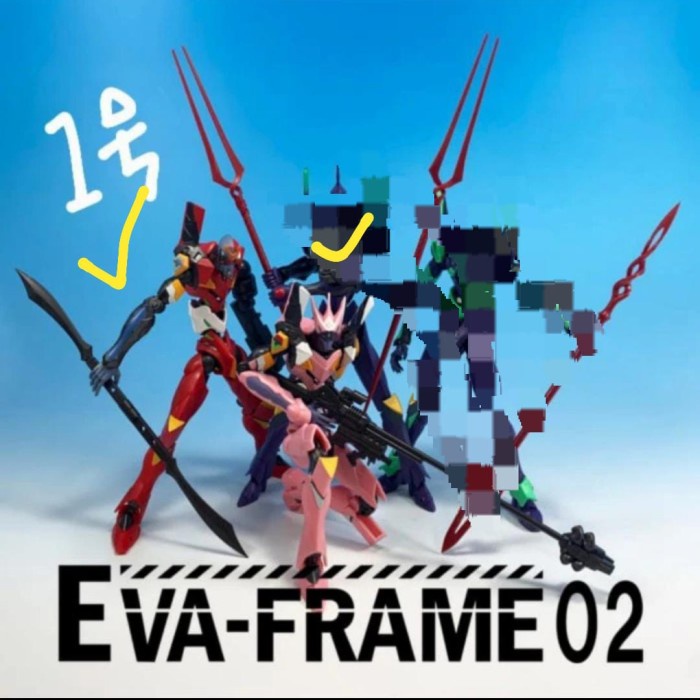 Jual Eva frame theatrical vol 04 4 evaframe eva-frame evangelion not ...