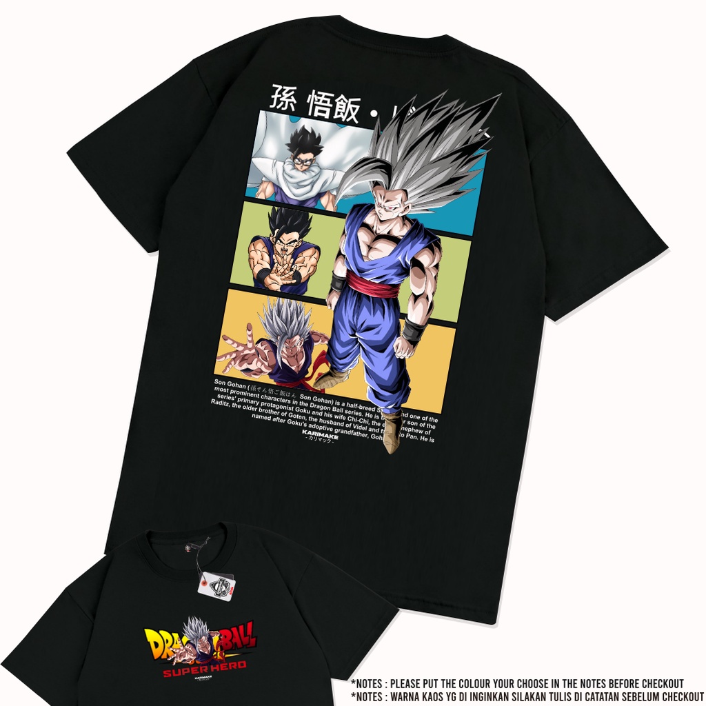 Jual KRMK Kaos T Shirt DRAGON BALL SUPER SONGOHAN BEAST FINAL FORM Kaos ... Jual KRMK Kaos T Shirt DRAGON BALL SUPER SONGOHAN BEAST FINAL FORM Kaos ...