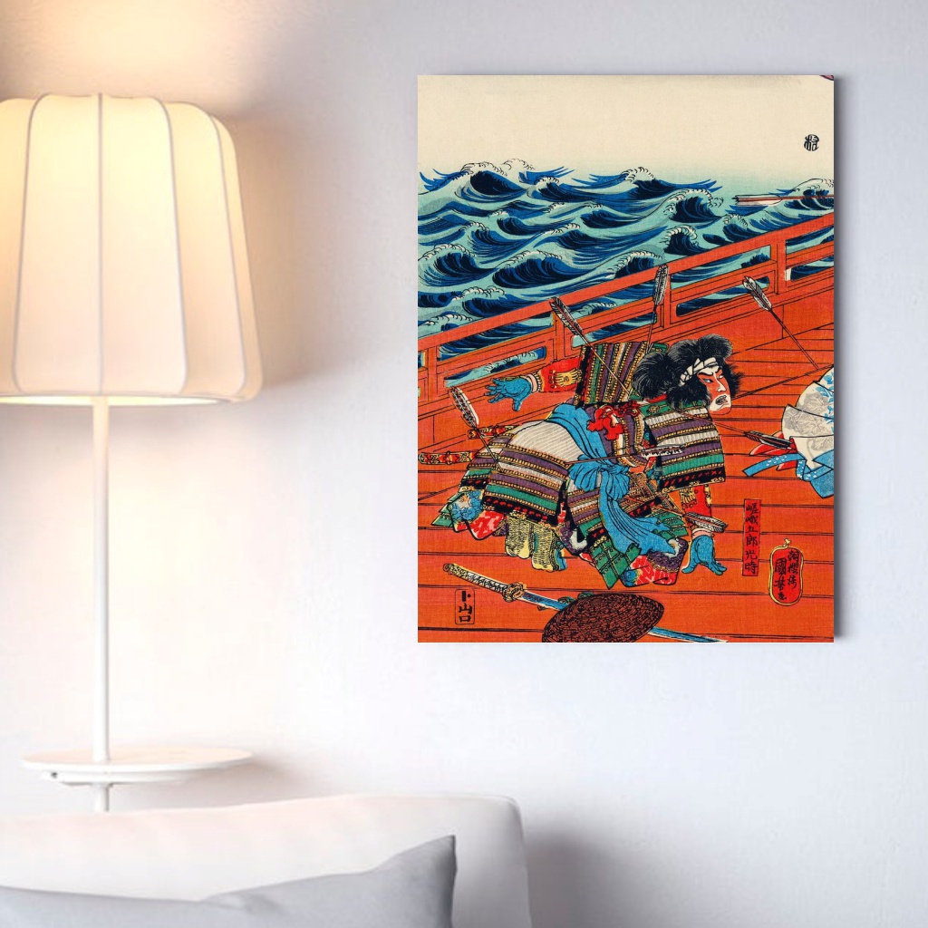 Jual Poster Kayu "Saga Goro Mitsusoki Art" Ukuran 20cm x 30cm | Shopee ...