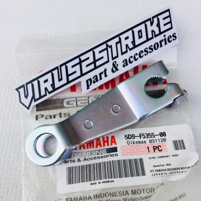 Jual Tuas Paha Rem Belakang Yamaha Vega F1ZR FIZR F1Z FIZ R Force 1 F1 ...