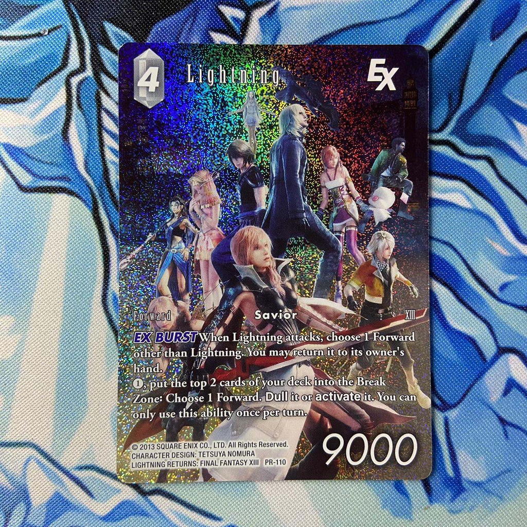 Jual Final Fantasy ENG Lightning EX (full art) PR-110 FOIL original ...