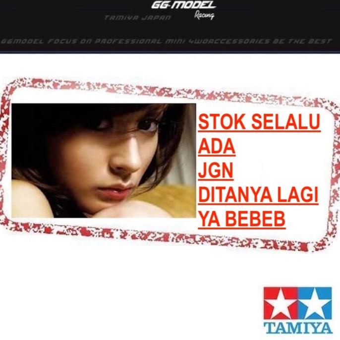 Jual Tamiya Mini 4Wd Starter Pack Ar Aero Avante (Re-Release) | Shopee ...