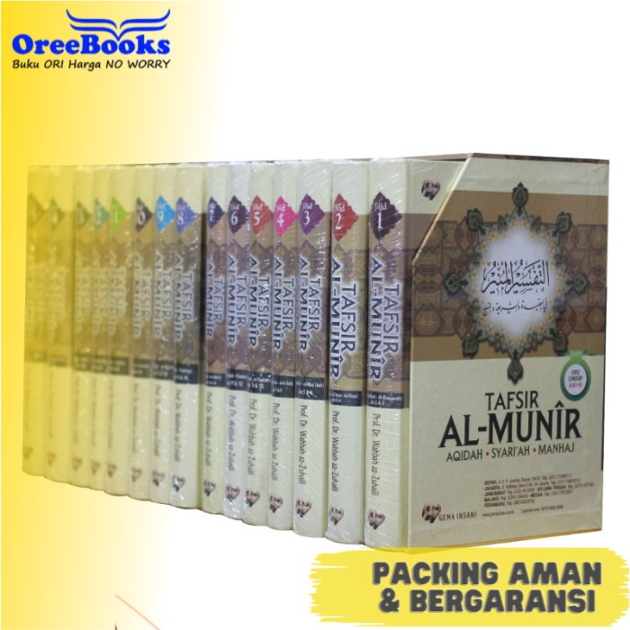 Jual BUKU KITAB TAFSIR AL QURAN AL MUNIR - ALMUNIR SET GIP ORIGINAL | Shopee Indonesia
