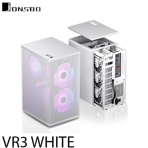 Jual CASING JONSBO VR3 WHITE - Mini ITX - WHITE | Shopee Indonesia