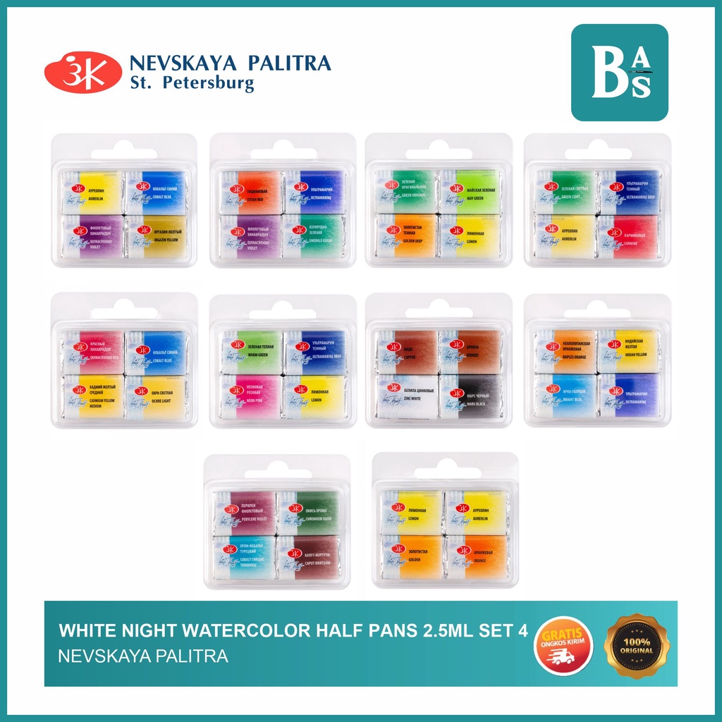 Jual Nevskaya Palitra White Night Watercolor Half Pans 2.5ml Set 4 | Shopee Indonesia