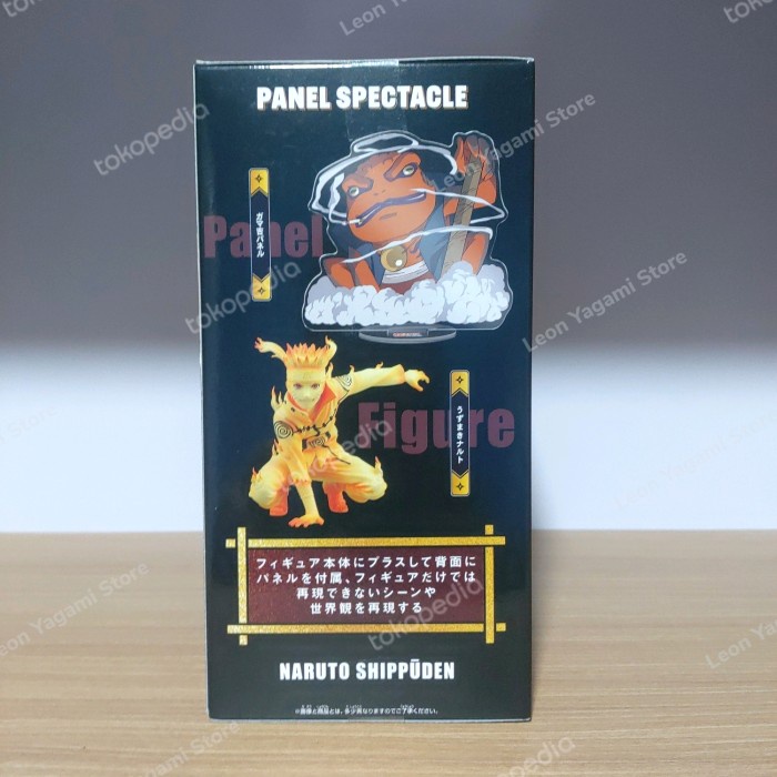 Jual PROMO!!! BANPRESTO UZUMAKI NARUTO PANEL SPECTACLE NARUTO 20TH ...