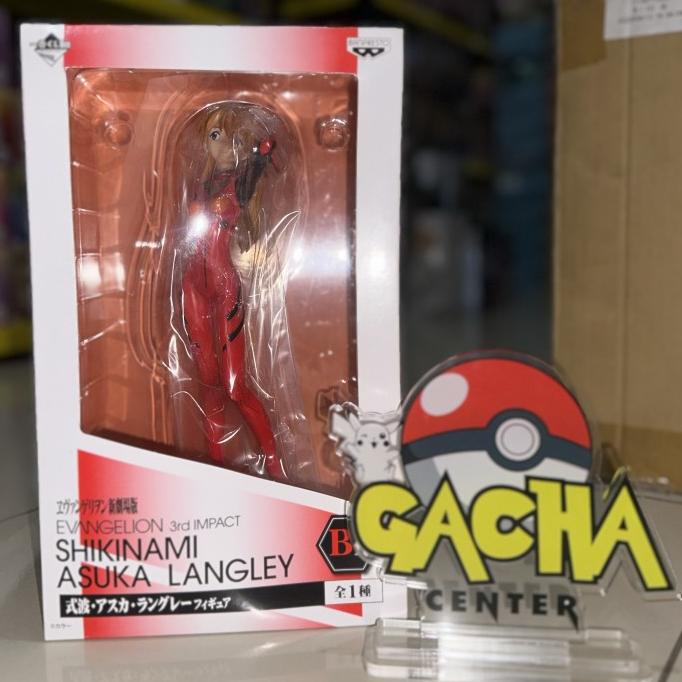 Jual Ichiban Kuji Bandai Evangelion 3rd Impact Asuka Langley Prize B ...