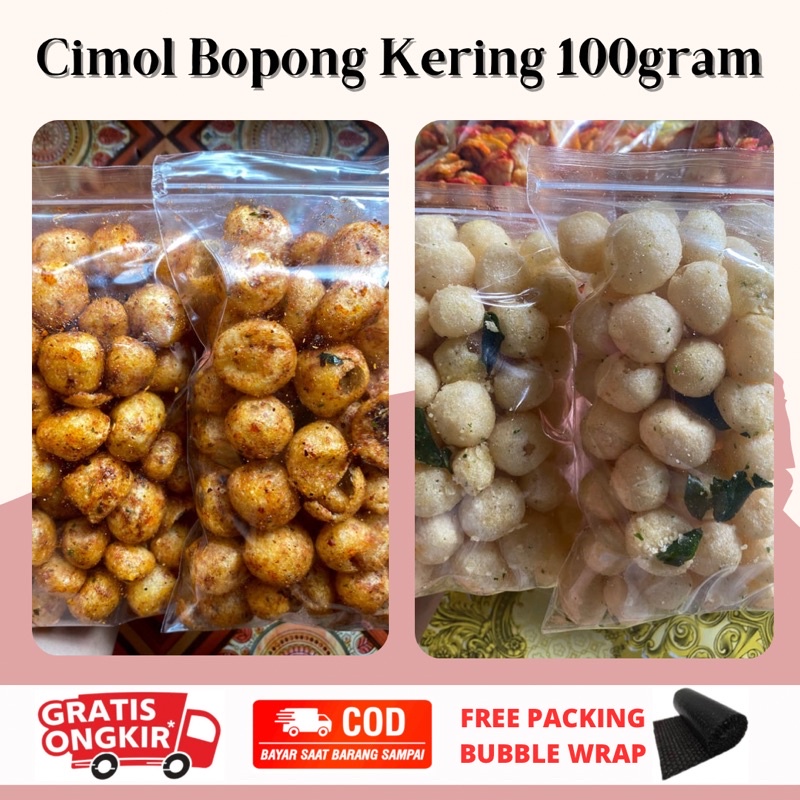 Jual CIMOL BOPONG PEDAS & ORIGINAL 100GRAM | CIMOL KERING PEDAS ... Jual CIMOL BOPONG PEDAS & ORIGINAL 100GRAM | CIMOL KERING PEDAS ...