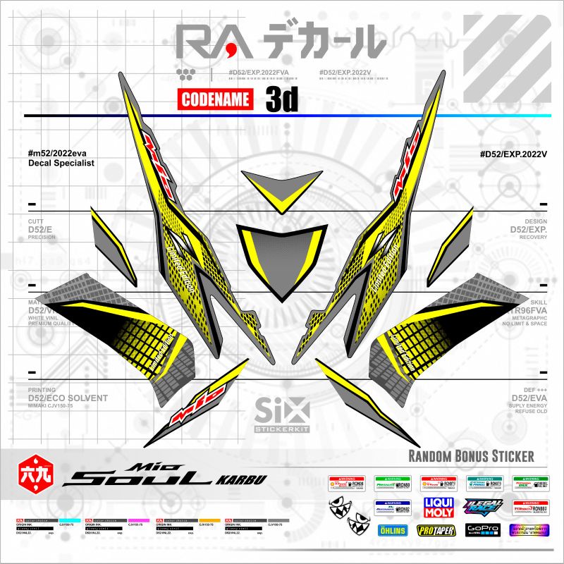 Jual STRIPING STOCK DEKAL STICKER STIKER VAREASI MIO SOUL KARBU GRAFIS ...