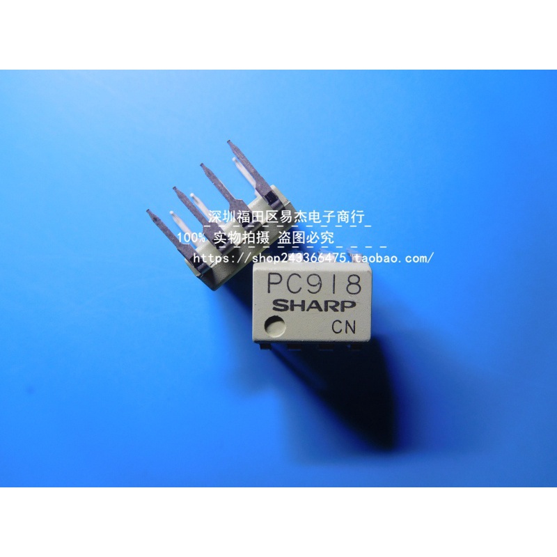 Jual 1PCS PC918 SHARP into the DIP - 8 feet light coupling ...