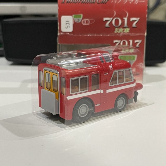 Jual MUST HAVE!! CHORO Q TRAIN KERETA 7017 MERAH CHOROQ TOMICA TERLARIS ...