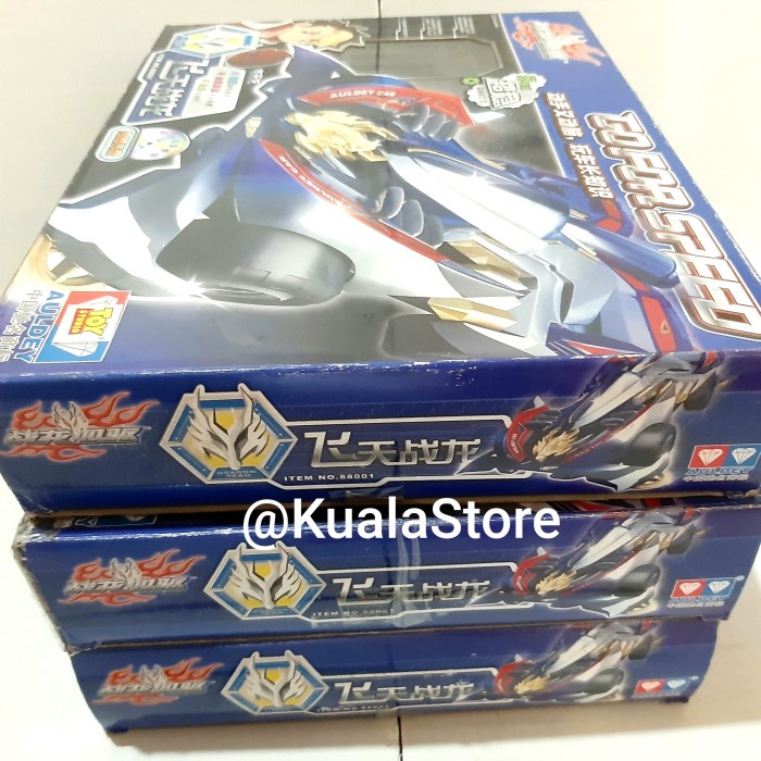 Jual Ready Tamiya Auldey 880 Go For Speed (Gfs) Soaring Dragon - Speed ...
