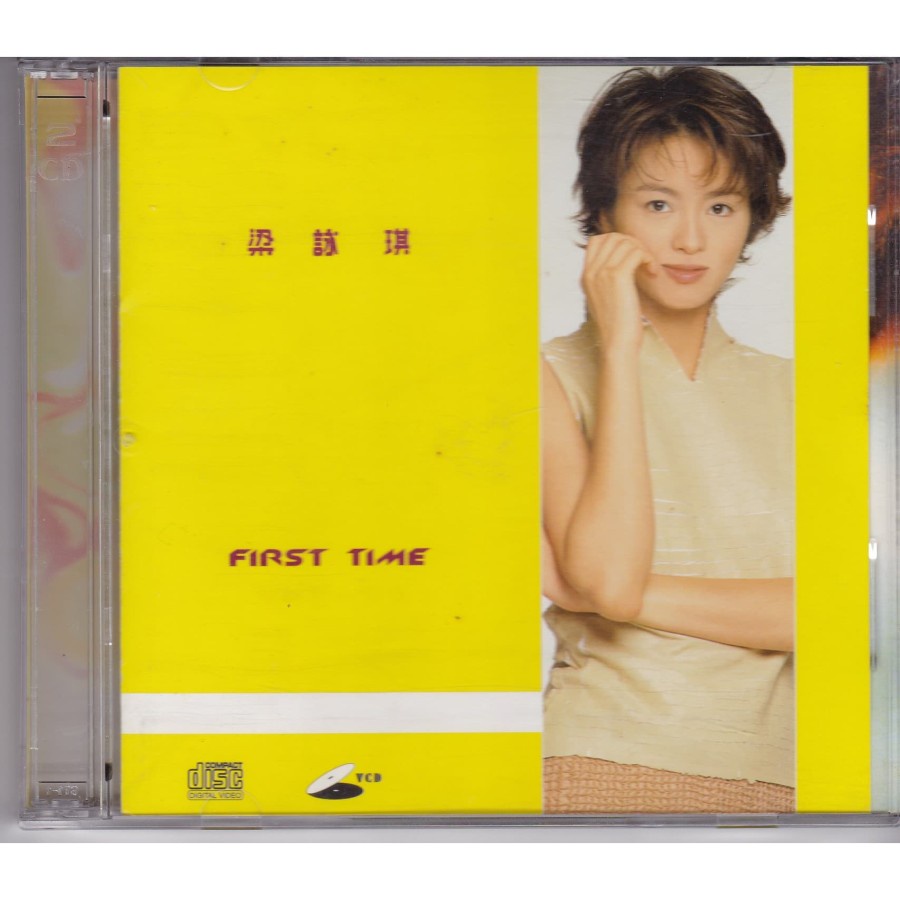 Jual VCD Gigi Leung - First Time VCD ERA EMI HK. (1998) | Shopee Indonesia