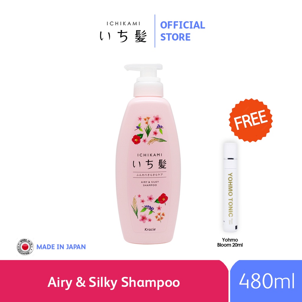 Jual Ichikami Airy & Silky Care Shampoo - 480ml | Shopee Indonesia
