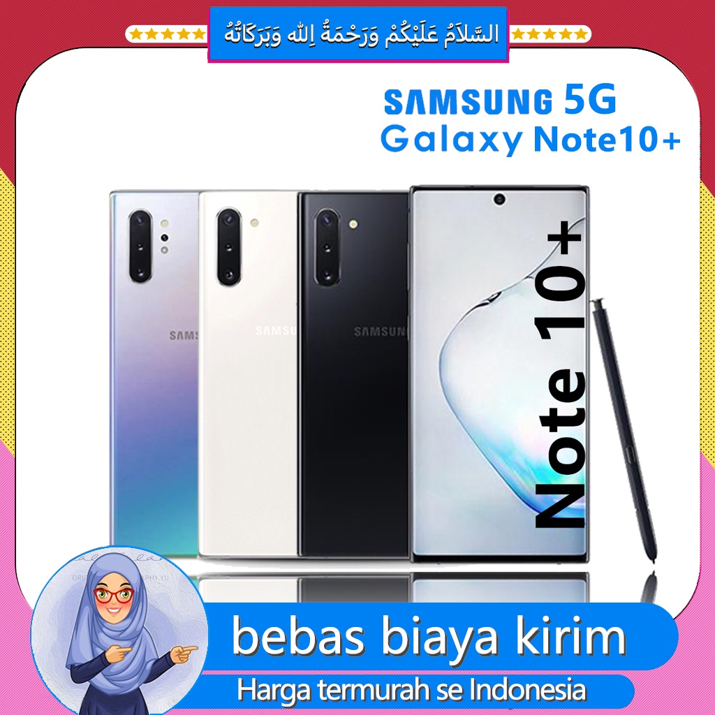 Jual Samsung Note10+ Samsung Note10 Plus 5G Handphone 5G Second ... Jual Samsung Note10+ Samsung Note10 Plus 5G Handphone 5G Second ...