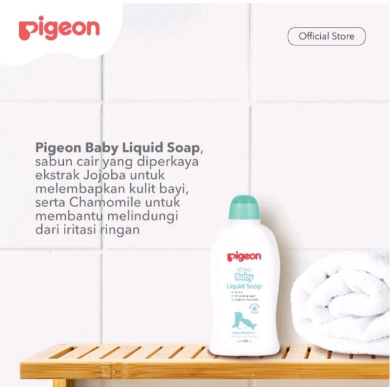 Jual Baby Liquid Soap Pigeon (sabun cair bayi) | Shopee Indonesia