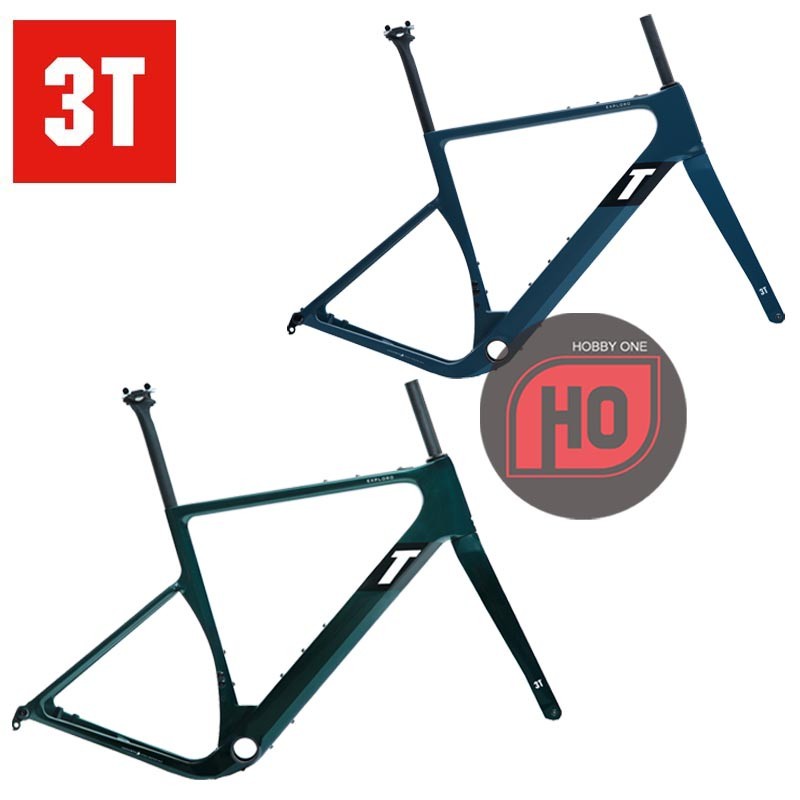 Jual 3T Exploro Ultra Frameset | Shopee Indonesia