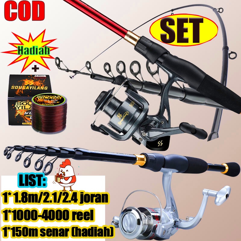 Jual Sougayilang Joran Tegek Set Pancing pancing 1 set murah 1.8m/2.1m/2.4m joran pancing ...