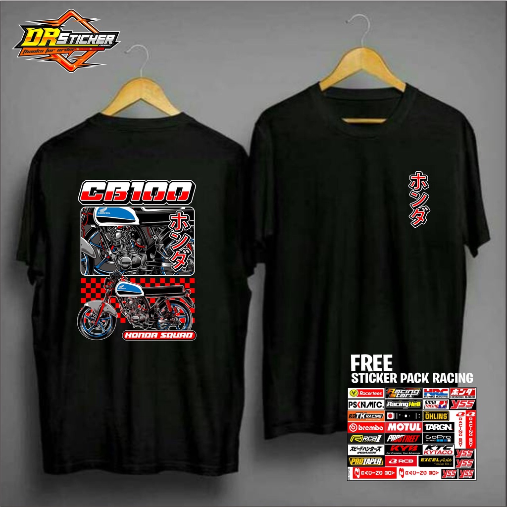Jual Kaos CB100 Kombinasi Tulisan Jepang / Kaos Sunmori Honda CB100 Desain Custom Free Sticker ...