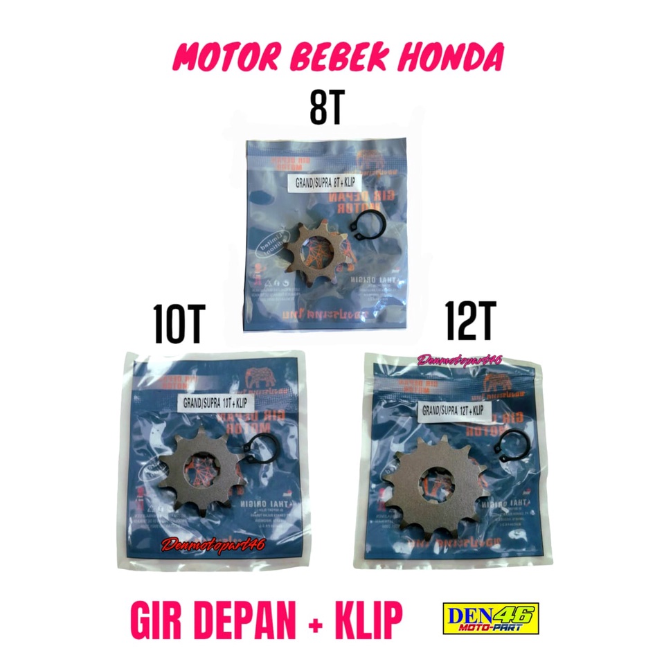 Jual Gear Gir Gigi Tarik Depan 8T / 10T / 12T Motor Bebek Honda GRAND ...
