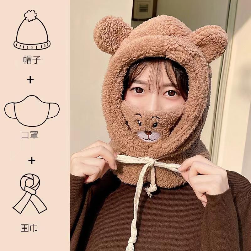 Jual NORIKO Bear Ear Hat Topi Bucket Aksesoris Kupluk Boneka Bayi Anak ...