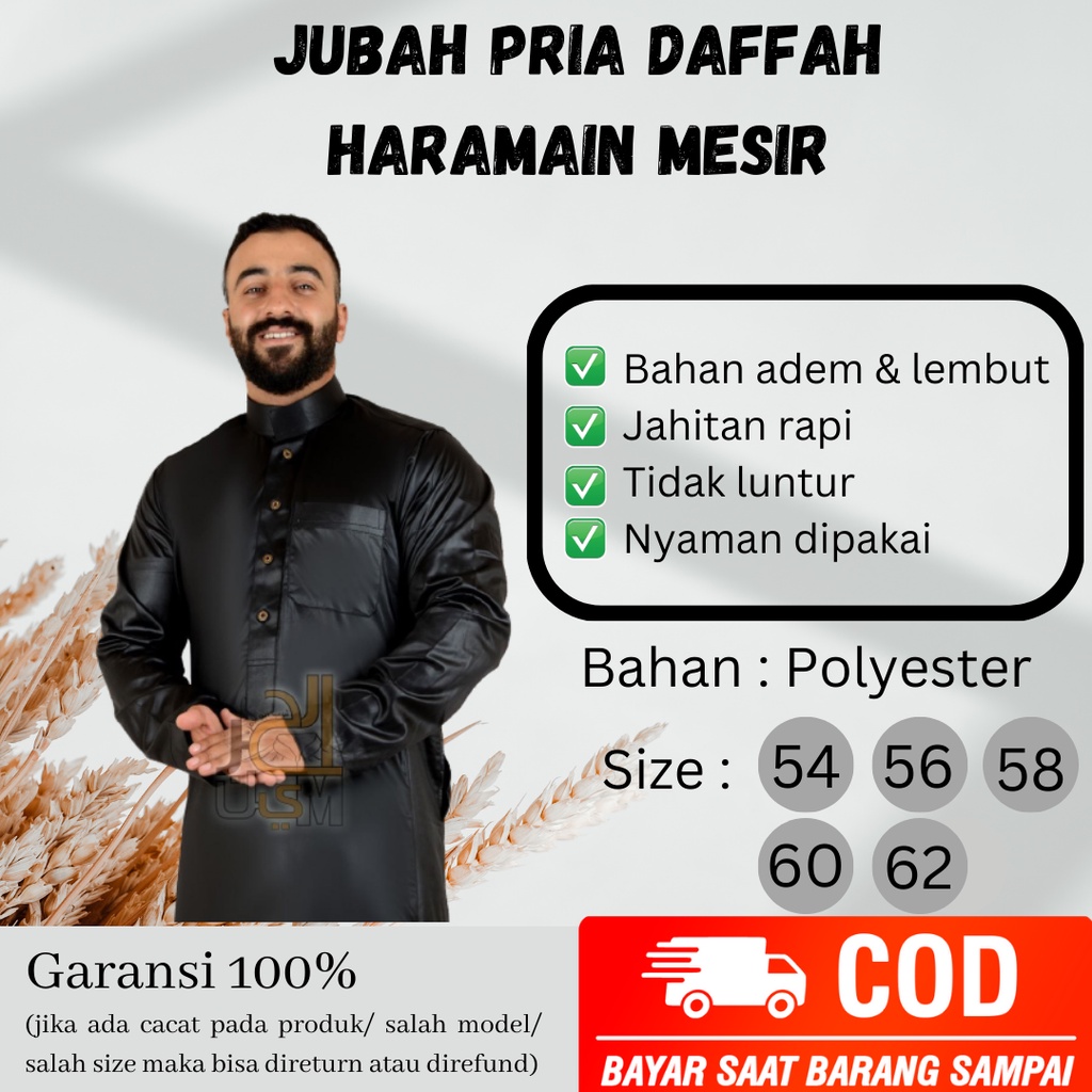Jual JUBAH GAMIS PRIA AL HARAMAIN MESIR POLOS ORIGINAL IMPORT | Shopee ...