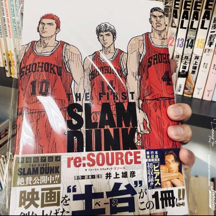 Jual Terlaris The First Slam Dunk Re Source / Re:Source Movie Artbook Takehiko Inoue | Shopee ...