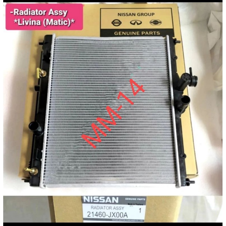 Jual RADIATOR ASSY NISSAN LIVINA GRAND LIVINA MATIC ORIGINAL ASLI DENSO ...