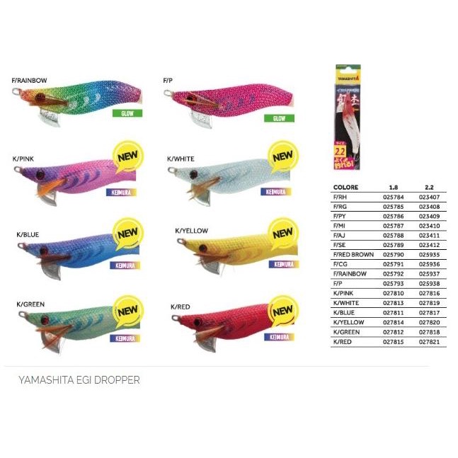 Jual Yamashita Egi Dropper 1.8 2.2 2.5 Egi Eging Squid Jig Umpan Cumi Soton | Shopee Indonesia