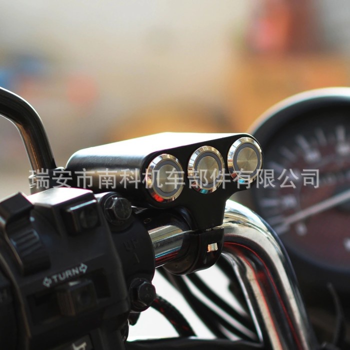 Jual Saklar Switch 3 Tombol Lampu ON OFF Motor Handlebar 22mm with ...