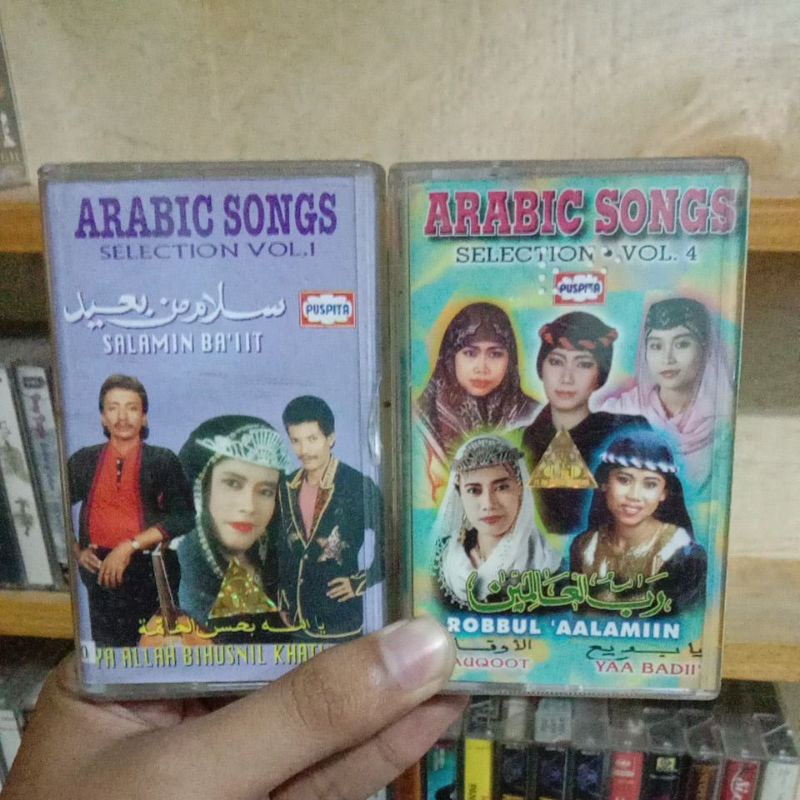 Jual [PAKET] Kaset Pita Arabic Song (2 album) | Shopee Indonesia