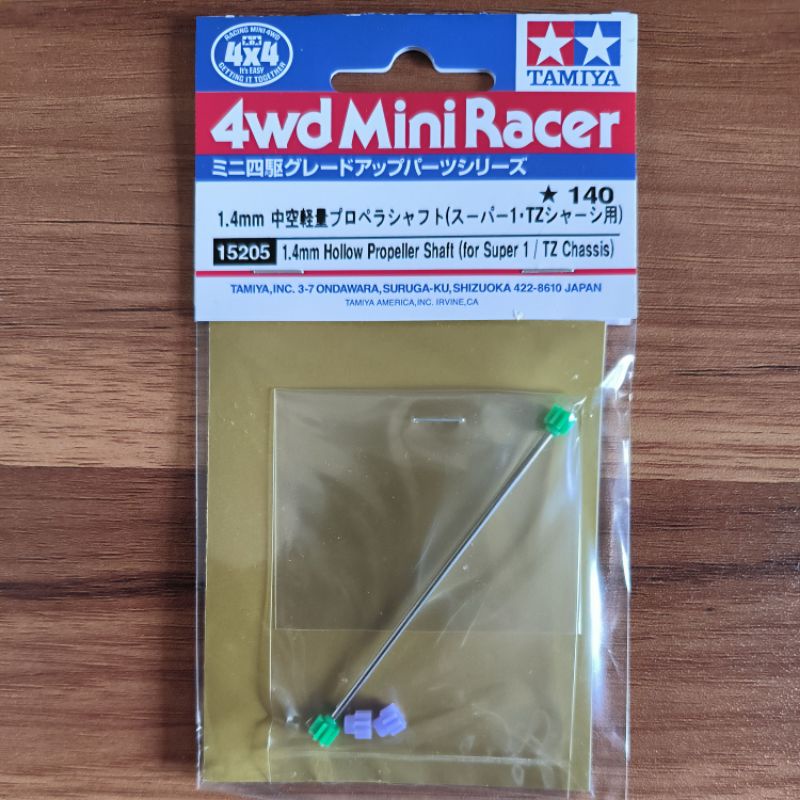 Jual Tamiya 15205 1.4mm Hollow Propeller Shaft Original | Shopee Indonesia