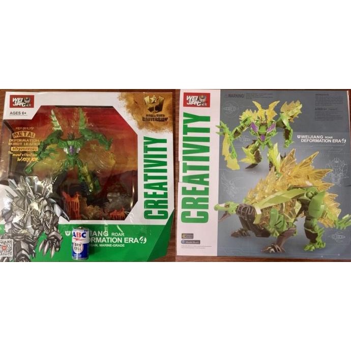 Jual Transformers 4 : AOE - SNARL Oversize Diecast - Dinobots | Shopee ...