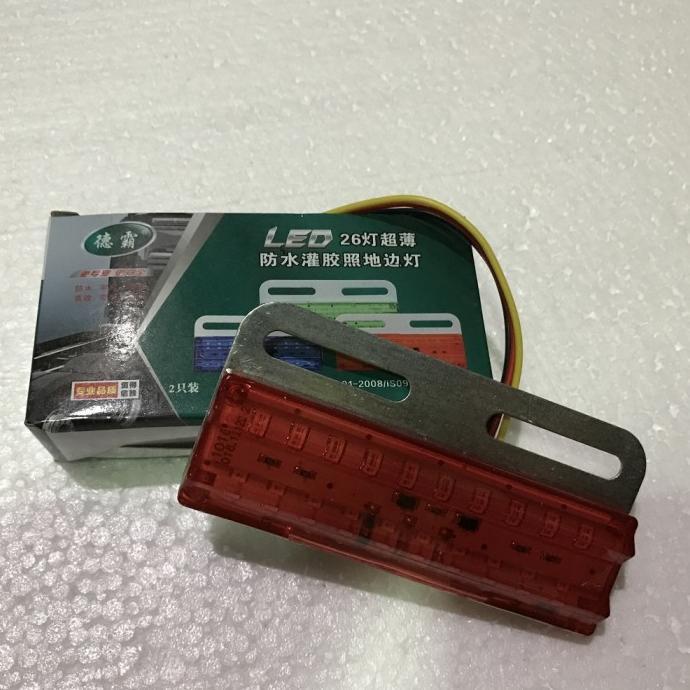 Jual Lampu mobil/ Lampu LED/ Lampu Box | Shopee Indonesia