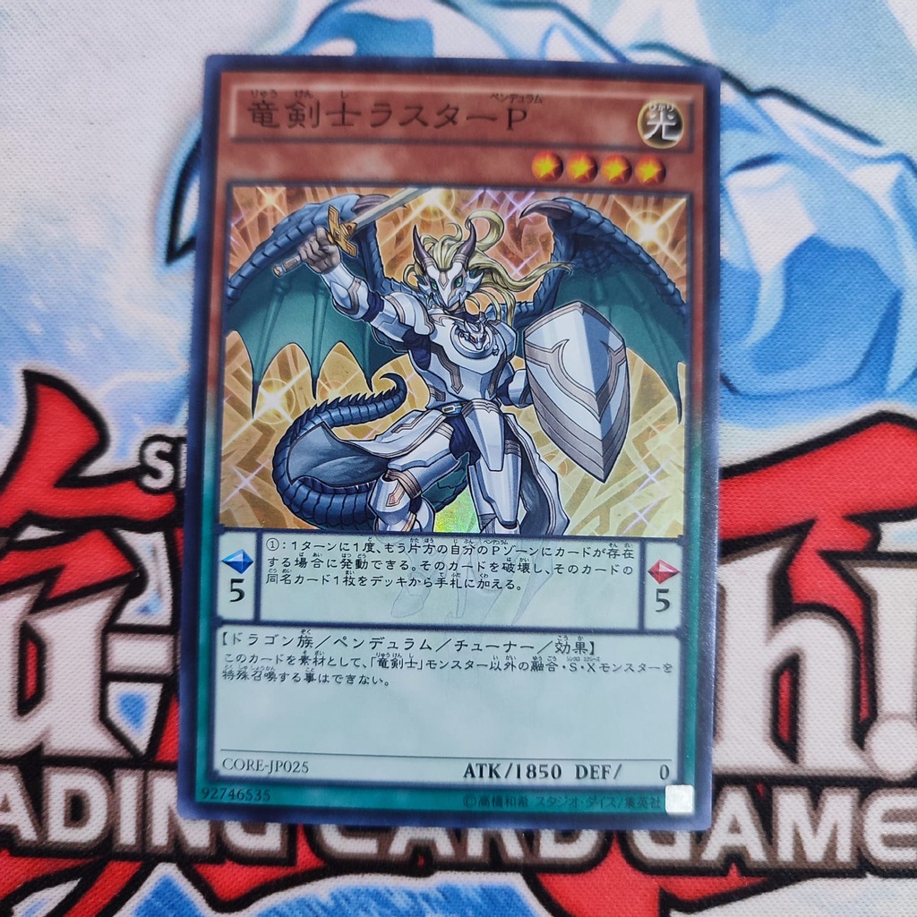 Jual yugioh OCG luster pendulum the dracoslayer CORE-JP025 super rare original | Shopee Indonesia