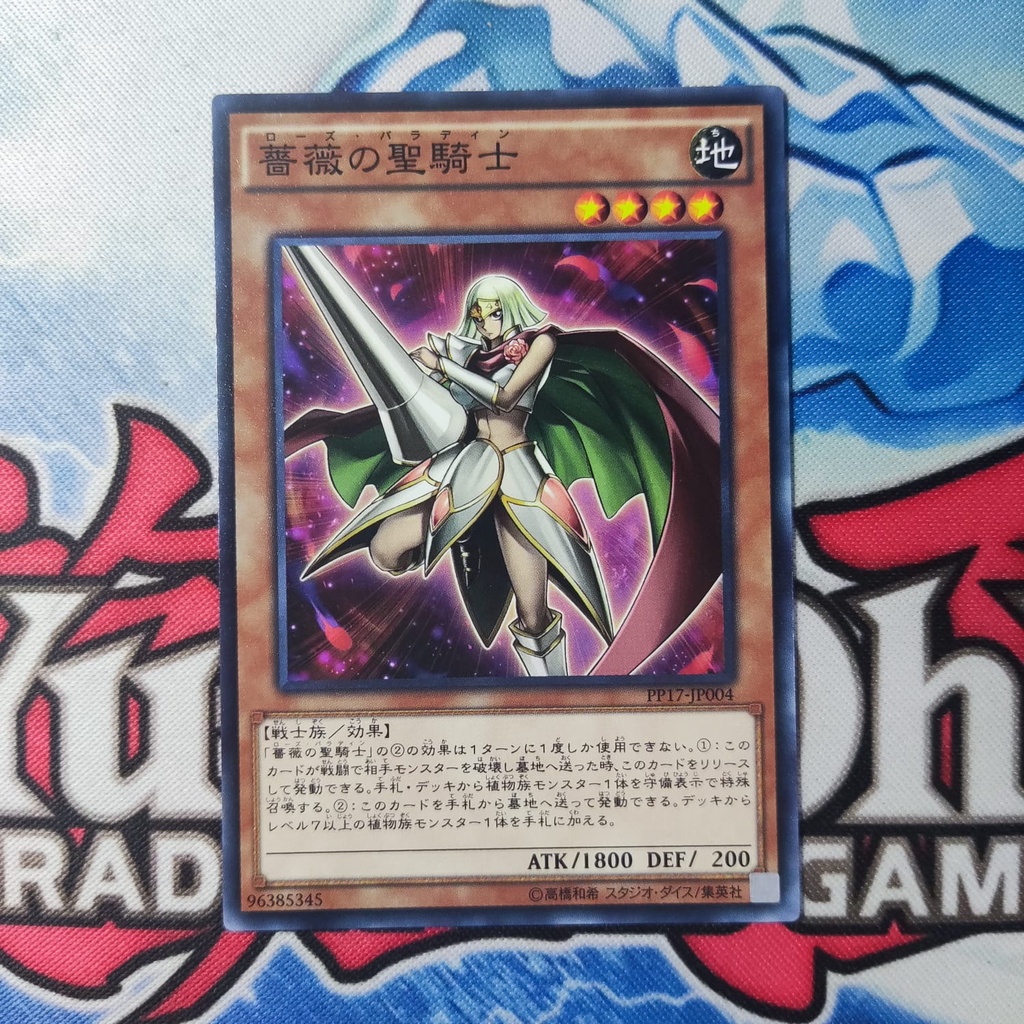 Jual yugioh OCG rose paladin PP17-JP004 common original | Shopee Indonesia
