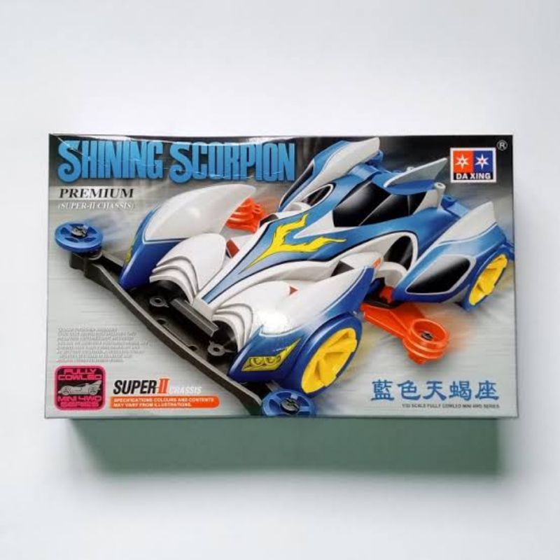 Jual mobil balap tamiya merek daxing seri super 2 chassis | Shopee ...