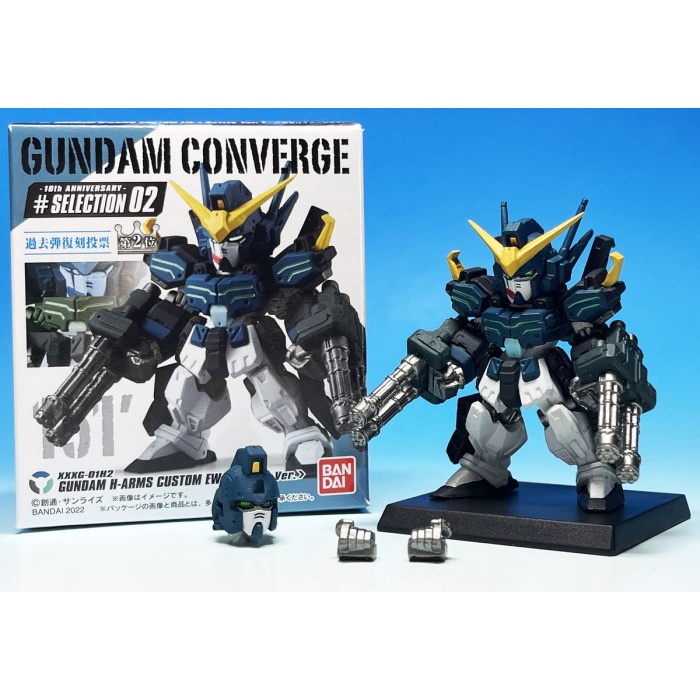 Jual Must Have!! Fw Gundam Converge #Selection 02 [Wing] #151 Heavyarms ...