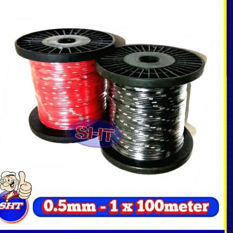 Jual Stok Kabel Bintik Avs 0.5mm 100 Meter First Update | Shopee Indonesia