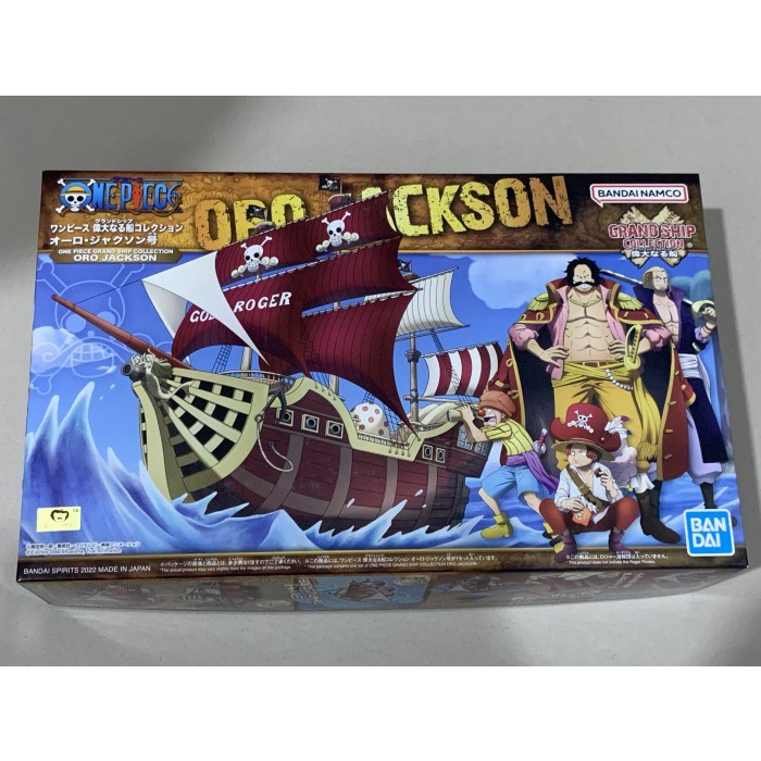 Jual Grand Ship Collection One Piece - Oro Jackson (Gol D Roger ...
