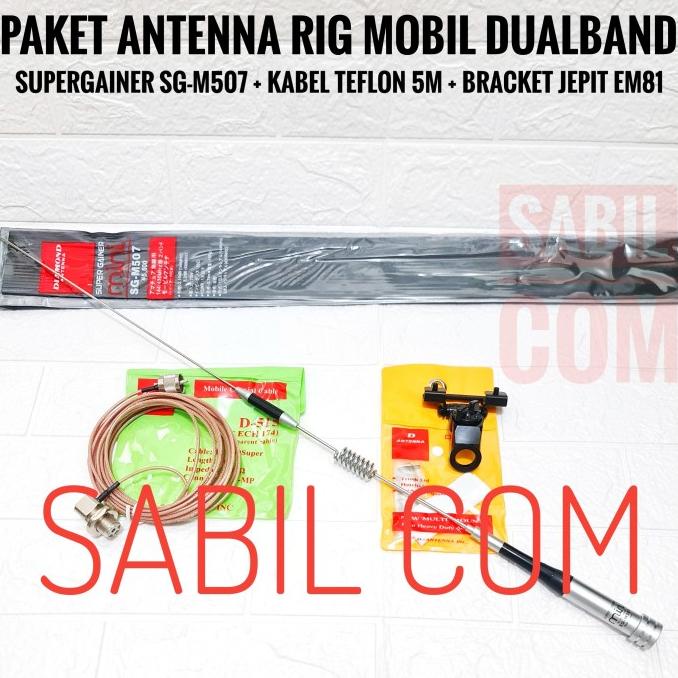 Jual PAKET ANTENA RADIO RIG MINI DUALBAND SG M507 ANTENA RIG MOBIL ...